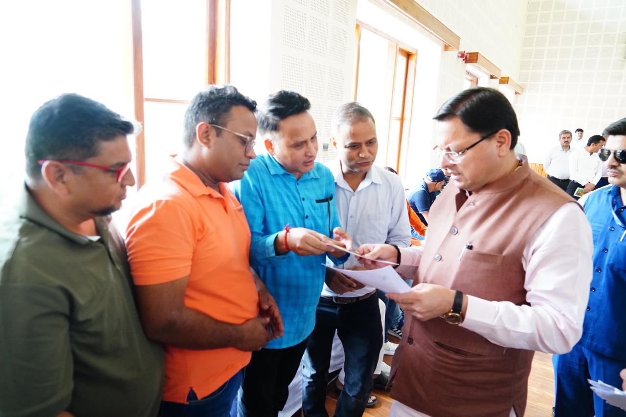Utra - Uttarakhandi Tourism Representatives Association